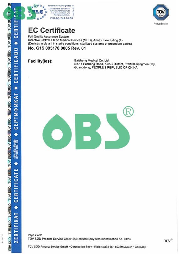 CE_CERTIFICATES_OBS MEDICAL